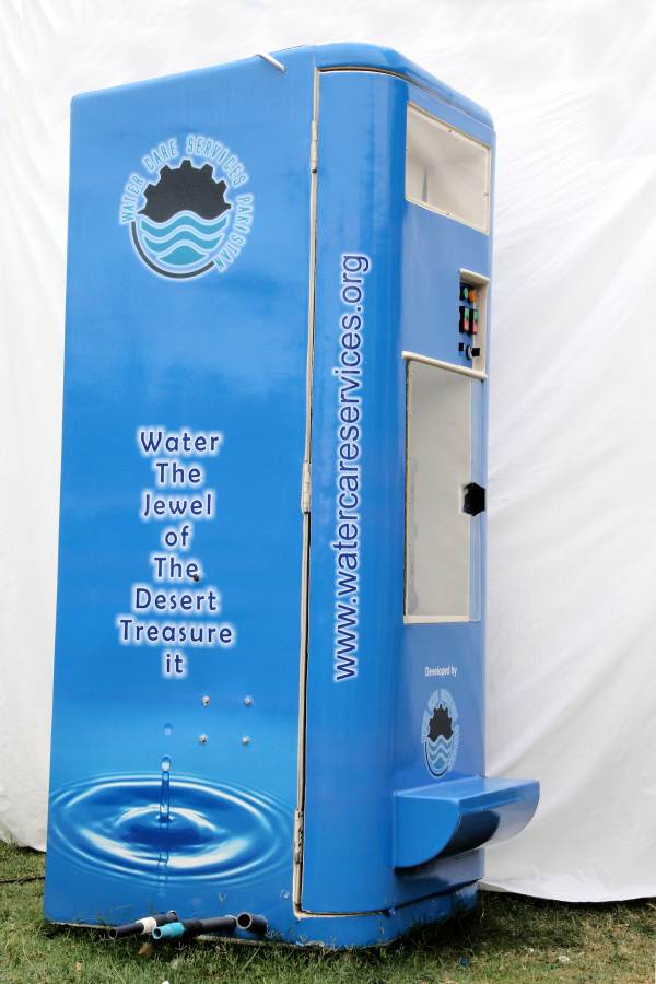 Automatic Water Dispenser ATM - Drinking Water, Wastewater Treatment ...